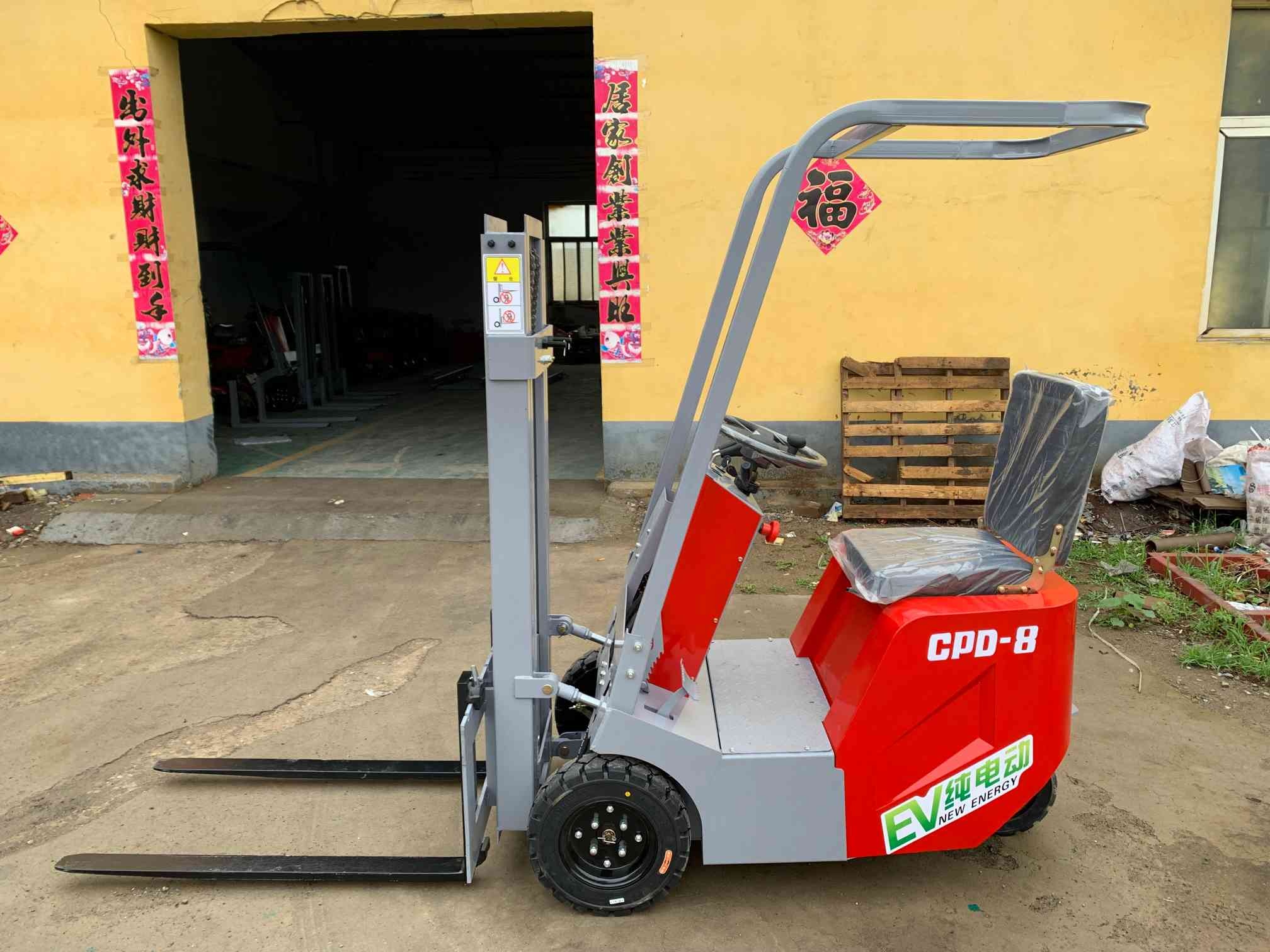 500kg three-wheeled mini forklift