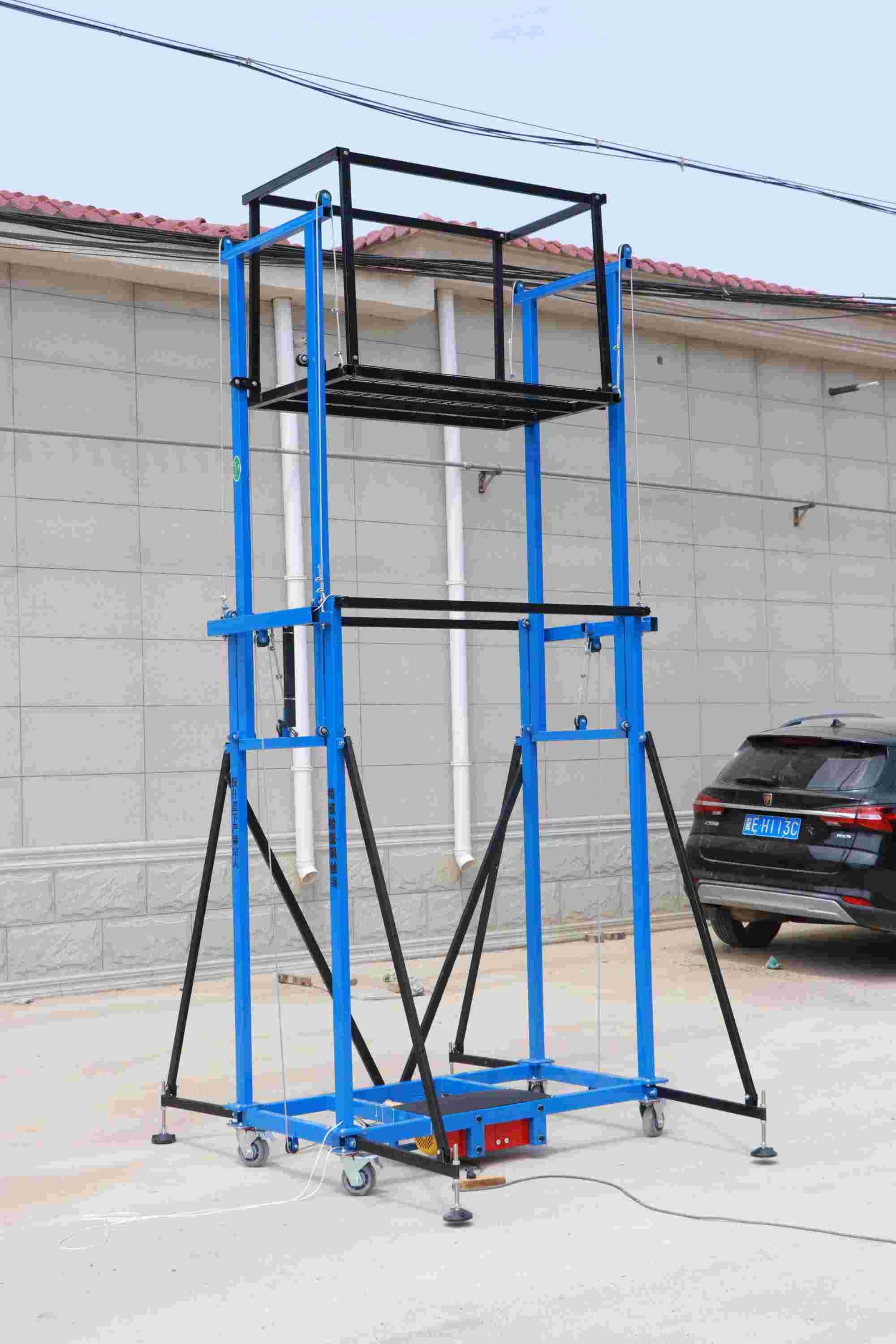 electric remote control scaffolding