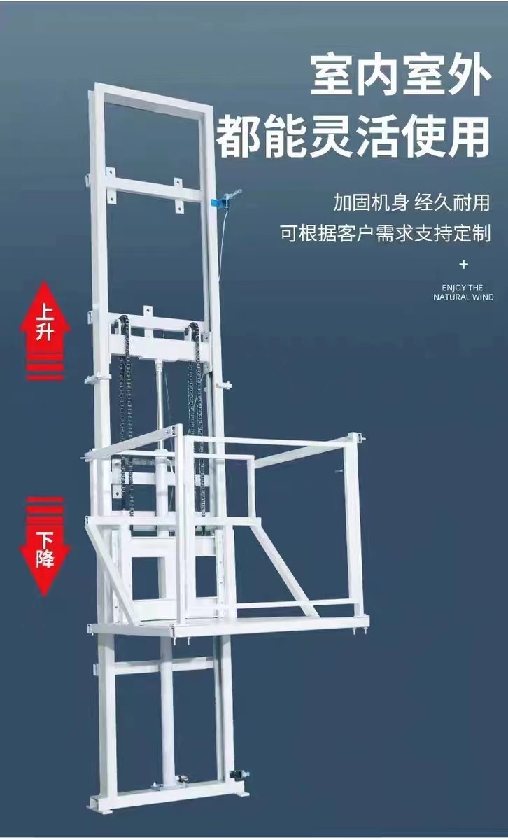 hydraulic lift small freight elevator