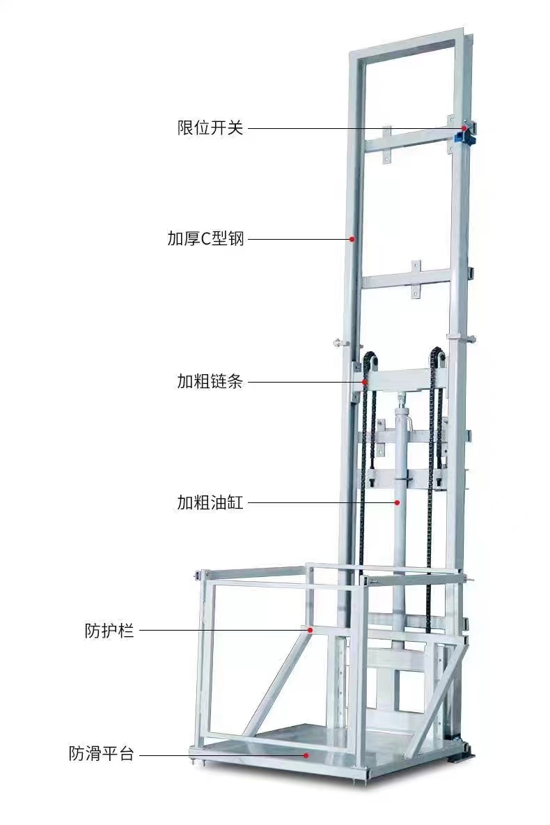 hydraulic lift small freight elevator